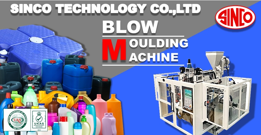 SINCO TECHNOLOGY